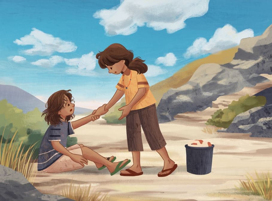 Home | Global Digital Library